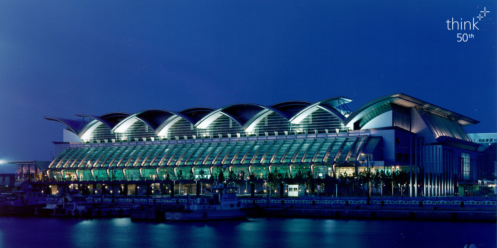 NIHON SEKKEI | Cherish the Individual, Respect Nature and Innovate the ...